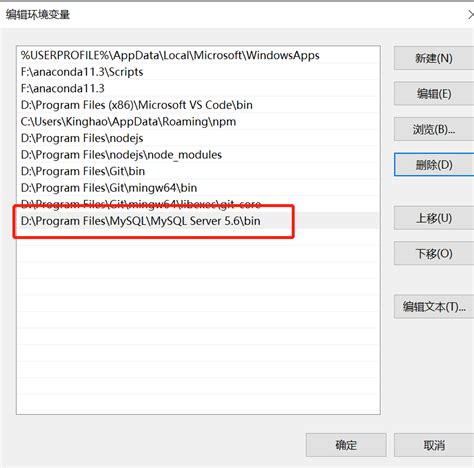 Mysql多版本安装与端口设置 Kinghao0319 博客园 Mysql多版本安装与端口设置 Kinghao0319 博客园