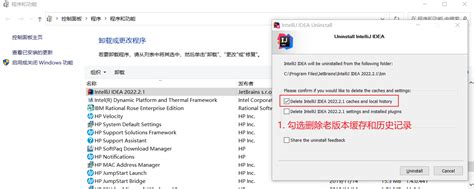 IDEA安装教程超详细图解 计算机源码 软件工程专业源码成品 小熊源码网