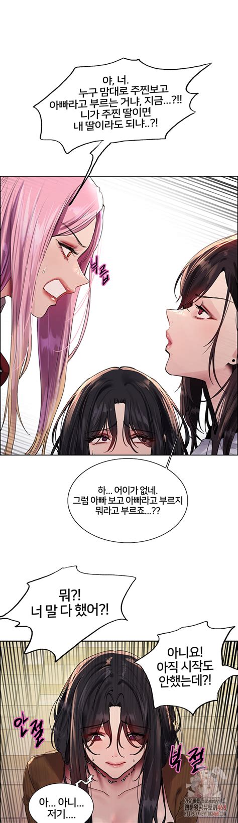 Sex Stopwatch Raw Manhwa Chapter 142 Manhwa18CC Sex Stopwatch Raw Manhwa Chapter 142 Manhwa18CC