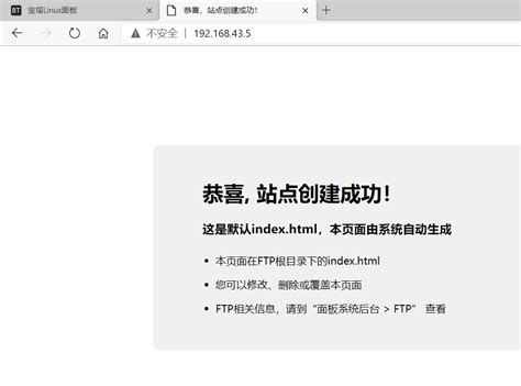 青岛OJ QingdaoU OnlineJudge 的开发与使用 反向代理 longkui 博客园