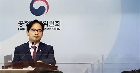 공정위 이동통신 3사 5g 서비스 속도 부당광고 결과 발표