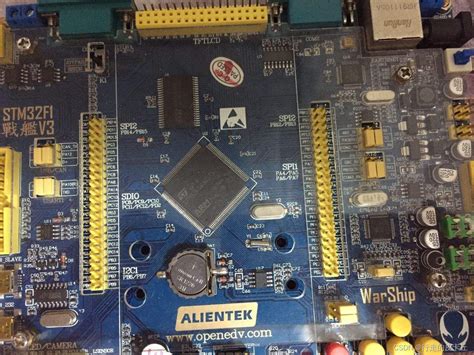嵌入式stm32 实验 一 、gpio实验 Csdn博客