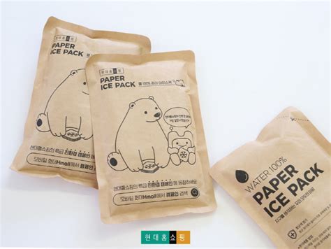 쓰레기를 줄이고 지구를 지키자 친환경 포장을 실천하는 기업들 디지틀조선일보디조닷컴