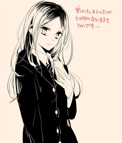 투디갤 하이큐 같은 금손 Ts 몇 장