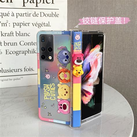 立体小动物中轴保护盖折叠屏适用于华为matex3手机壳mate X2全包防摔女款荣耀magic Vs镭射magicv2手机套虎窝淘
