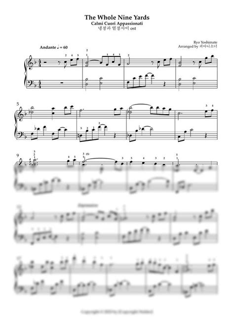악보 Ryo Yoshimate The Whole Nine Yards 냉정과 열정사이 Ost By 피아니소녀