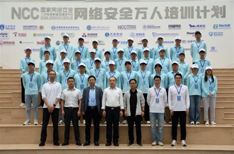 统信uos全面支撑“黄鹤杯”网络安全人才创新大赛 四川 成都 科汇科技 It服务商 火绒 终端安全 Synology 群晖代理商 深信服 金牌代理商