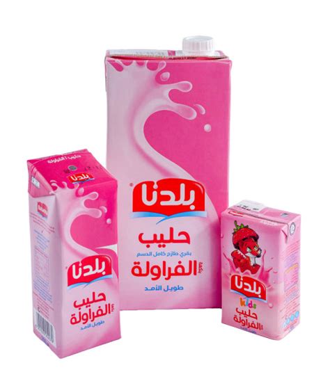 حليب فراولة أردني