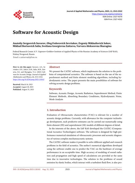 Pdf Software For Acoustic Design