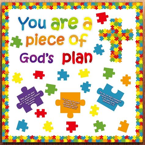 Motivational Puzzle Pieces Classroom Decorations For Bahrain Ubuy