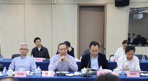 我所赴广州国家实验室交流调研