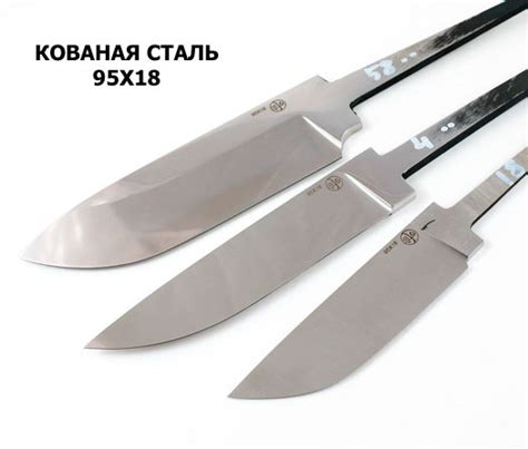 Интернет-магазин ножей и клинков Андрея Приказчикова | Купить охотничьи ...