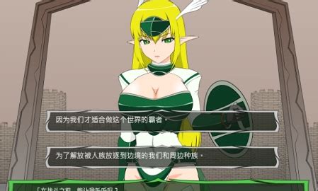 jsk打败大魔王安卓汉化版手机版 打倒大魔王様jsk攻略下载安卓版v1 0