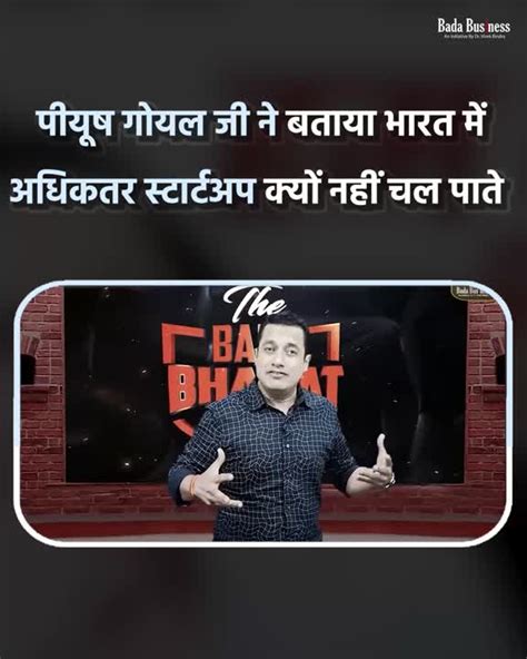 Abhishek Ranjan Posted On Linkedin