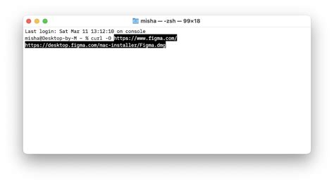 How To Quickly Fix No Mountable File Systems Error On Mac