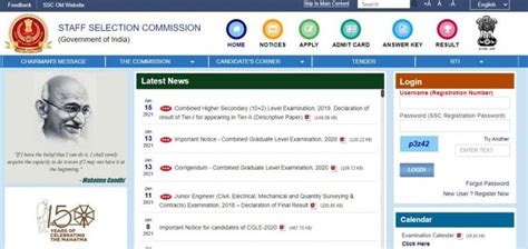 Ssc Chsl Result 2019 20 Tier 1 Is Out Check Ssc Chsl Result Release Internet Business