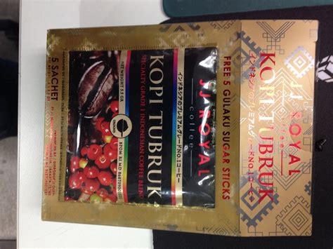 가루원두를 타먹는 커피 Mlbpark