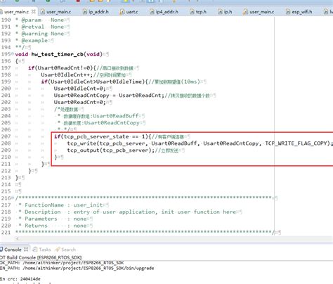 Esp8266 Sdk开发 网络篇 8266开启tcp服务器lwipraw模式pcb控制块 广源时代 博客园