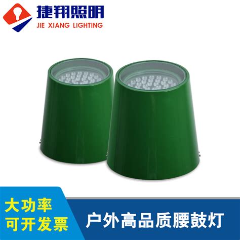 Led照树投光灯照树腰鼓灯户外防水投射灯24w36w内外控彩光照树灯 捷翔照明