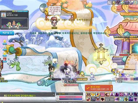 사냥터 패치보고 낮에 재획달려서 구만렙 달성~~ 메이플스토리 에펨코리아 사냥터 패치보고 낮에 재획달려서 구만렙 달성~~ 메이플스토리 에펨코리아