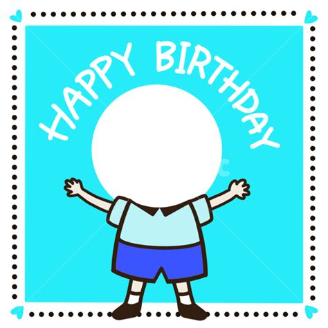 생일 생일파티 생일축하 유치원 어린이집 사진 이미지 일러스트 캘리그라피 Pepper83작가