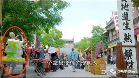 搞笑图片第262期看到这些穿帮只想说导演们你们用点心吧 知乎