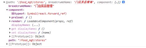 Bug layout运行时配置面包屑自定义配置时无法获取到route中的component属性 Issue 8678 umijs