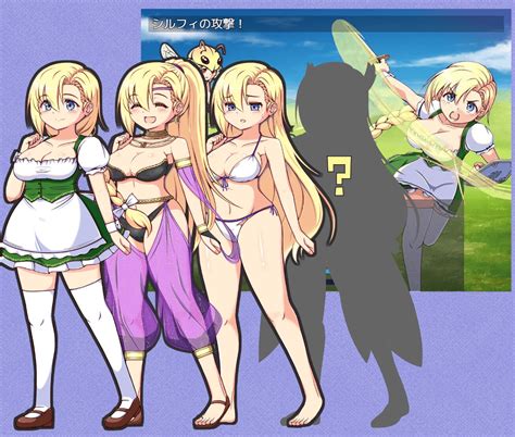 駆け出し冒険者シルフィ ラバーソフト DLsite 同人 R18