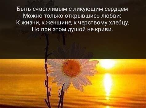 Простое счастье (Димидов Константин) / Стихи.ру