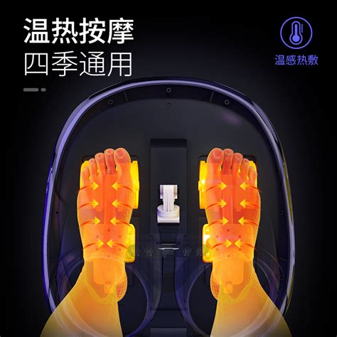 Купить Массажер для ног Цзя Ян рефлексология машина ног ноги массажер ...