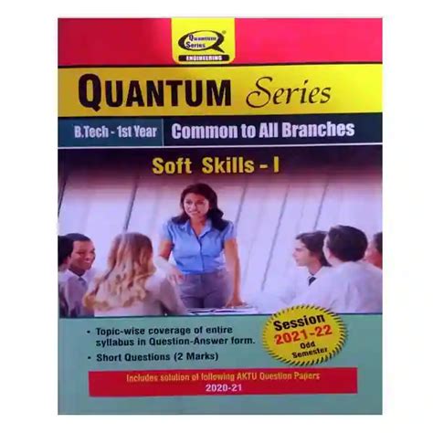 Quantum Series Btech 1st Year Soft Skills 1st 2021 2022