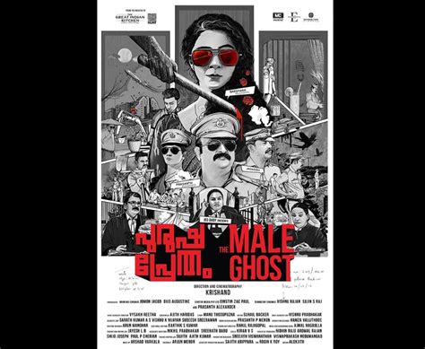 sinopsis Film Purusha Pretham 2023 Investigasi Misterius Fakta Id