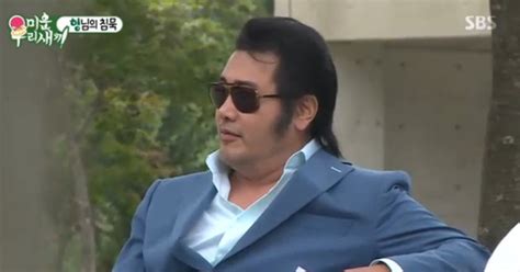 김보성 알고보니 문학가 집안 母 이대 국문과 외조부 유명 시인