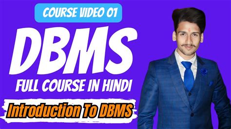 Dbms Introduction To Database Management System Rgpv Dbms In Hindi Dbms By Ajay Sir