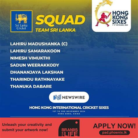 Hongkong Sixes Sri Lanka Squad Announced Newswire