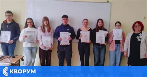 Ученици от ПМГ Св Климент Охридски Силистра с призови отличия в конкурс на Прокуратурата