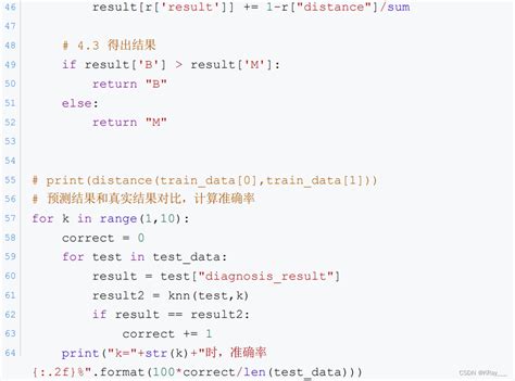 Knn分类算法 Csdn博客
