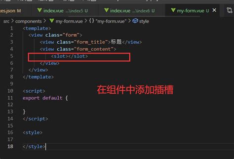 Vue小程序开发(一) Uni App基本学习vue开发小程序 Csdn博客 Vue小程序开发(一) Uni App基本学习vue开发小程序 Csdn博客