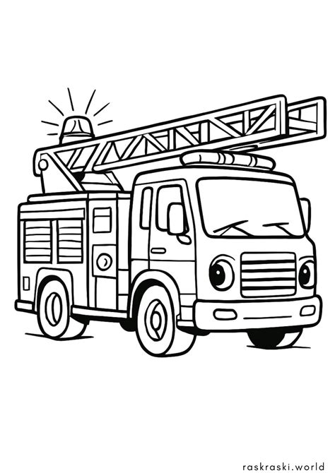 Раскраски для детей 3 лет — Распечатать бесплатно А4 скачать