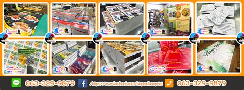 Screen And Pad Printer Added A New Screen And Pad Printer