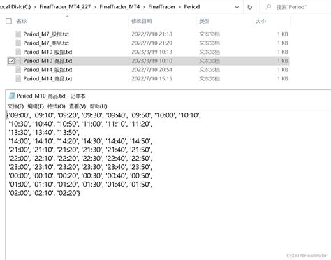 Touchgfx自制英文输入键盘数字键盘