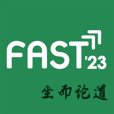 新型非易失存储系统实验室 · Novel Non Volatile Storage System Laboratory · Nnss