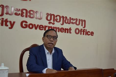 ຫລວງພະບາງ ກຽມຈັດບຸນຊ່ວງເຮືອປະເພນີ ປະຈຳປີ 2024