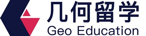 CityU香港城市大学仲裁及争议解决学Master of Laws in Arbitration and Dispute Resolution