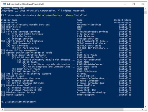 Работа с файлами и папками powershell