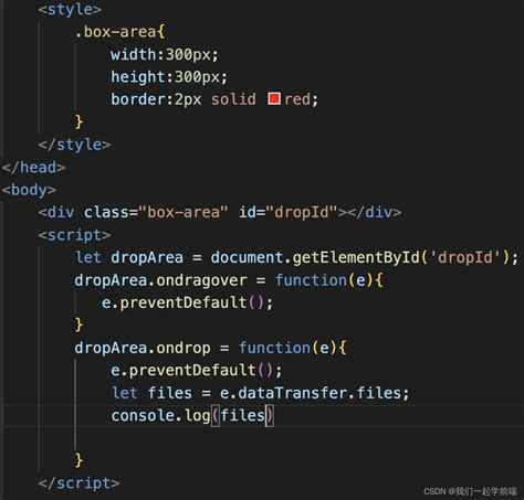 今天一次性给你讲清楚：file、blob、filereader、arraybuffer、base64file Blob Csdn博客