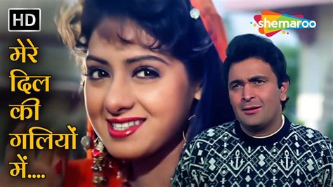 Mere Dil Ki Galiyon Mein Kabse Tu Aabad Hai Alka Yagnik Banjaran
