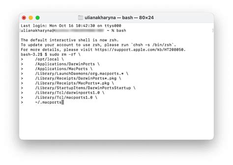 Macports Uninstall Guide For Your Mac