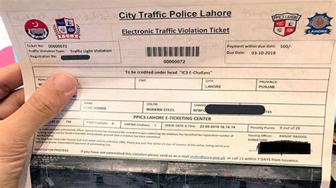 New App Introduced To Enhance Transparency And Paperless Challan System