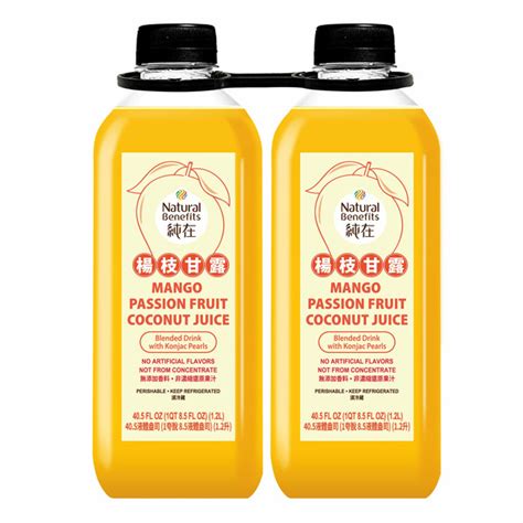 Natural Benefits Mango Passion Fruit Coconut Juice 405 Fl Oz 2 Count